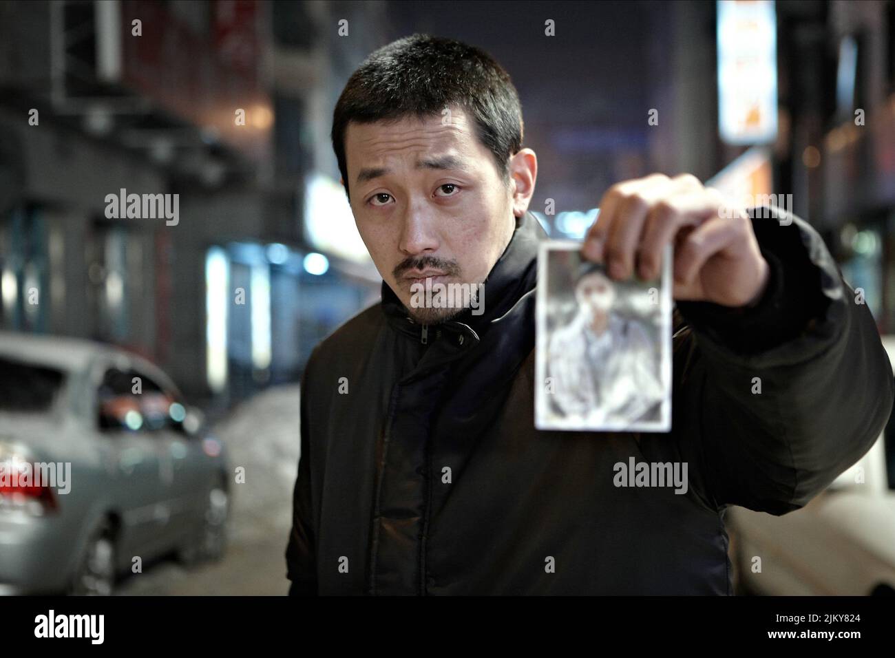 Ha Jung Woo The Chaser