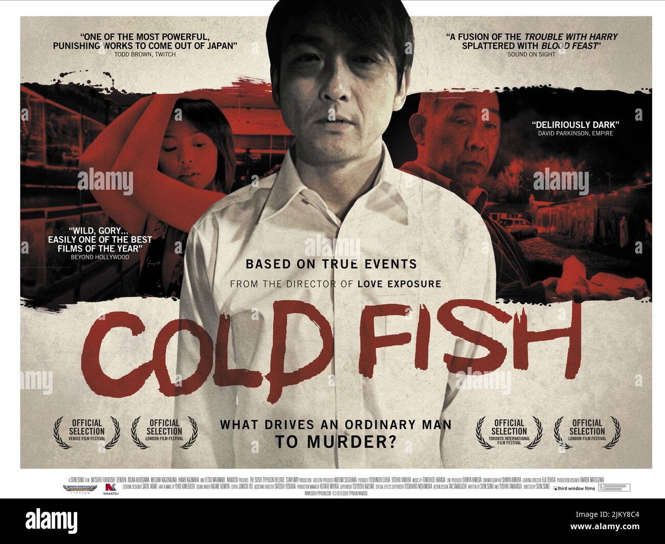 MITSURU FUKIKOSHI POSTER, COLD FISH, 2010 Stock Photo - Alamy