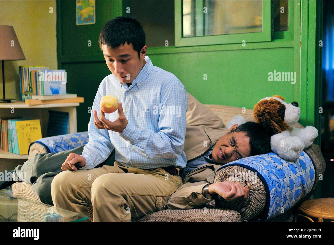 Wen Zhang The Sorcerer