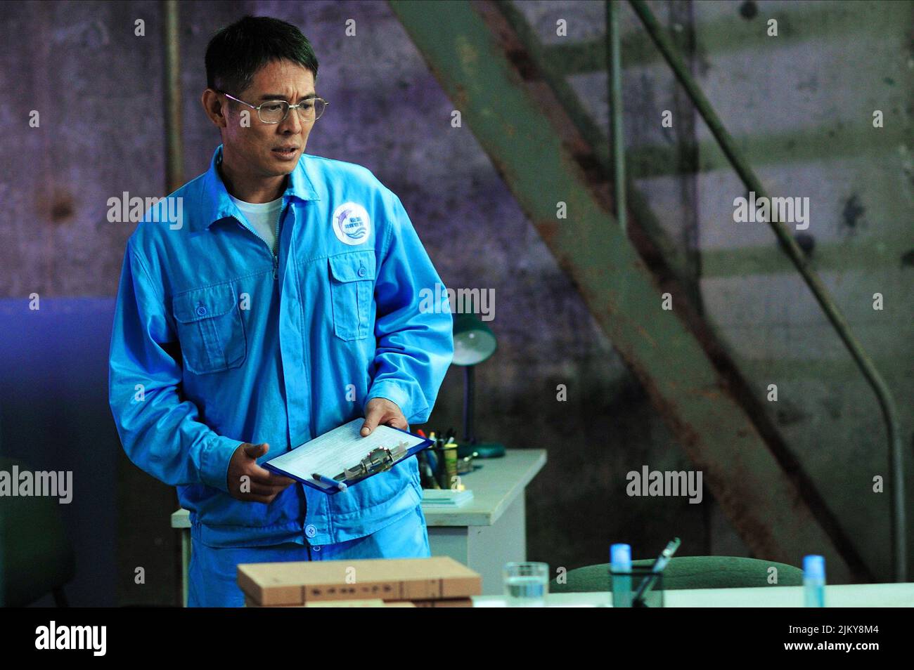 JET LI, OCEAN HEAVEN, 2010 Stock Photo - Alamy