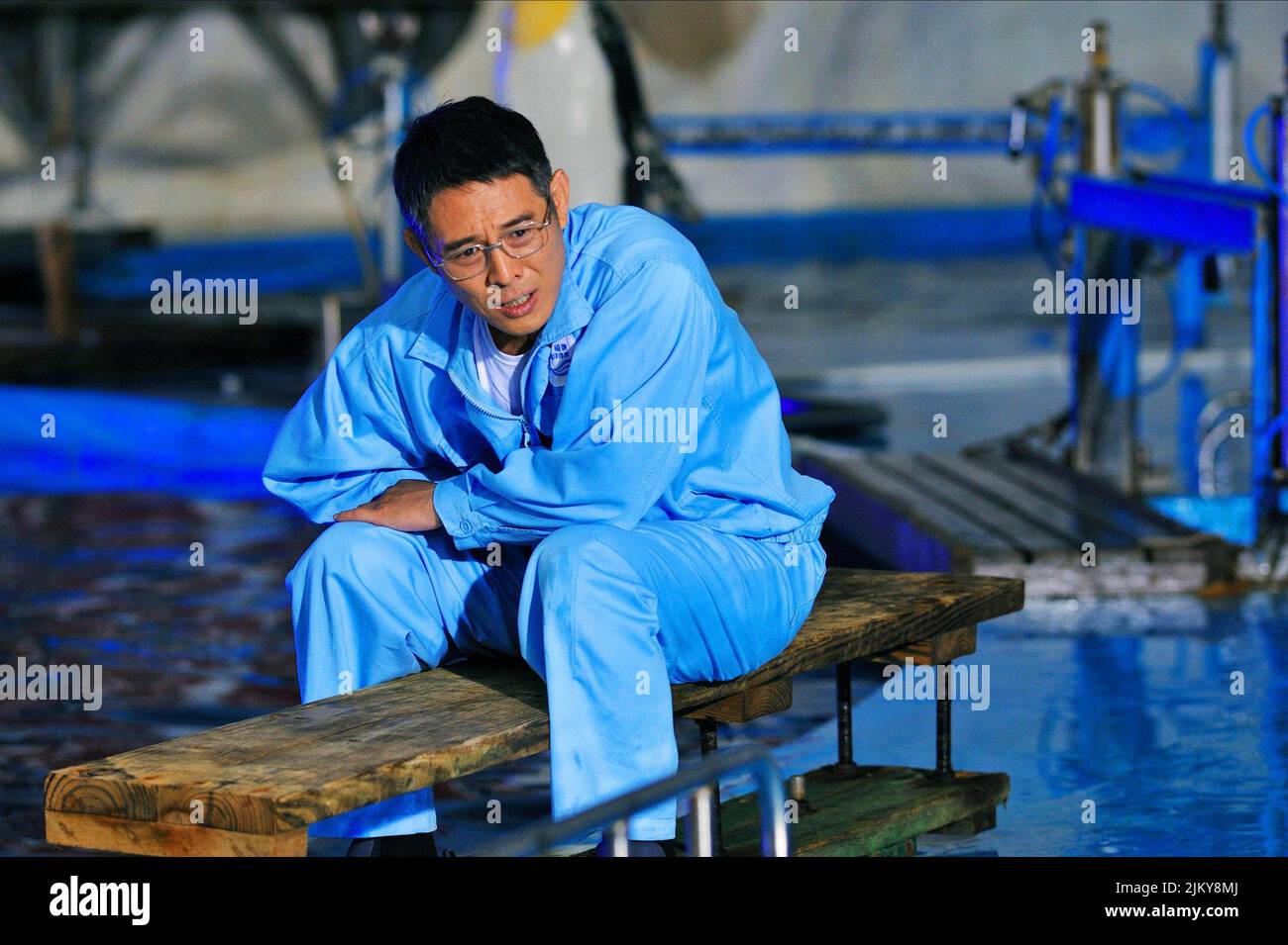 JET LI, OCEAN HEAVEN, 2010 Stock Photo - Alamy