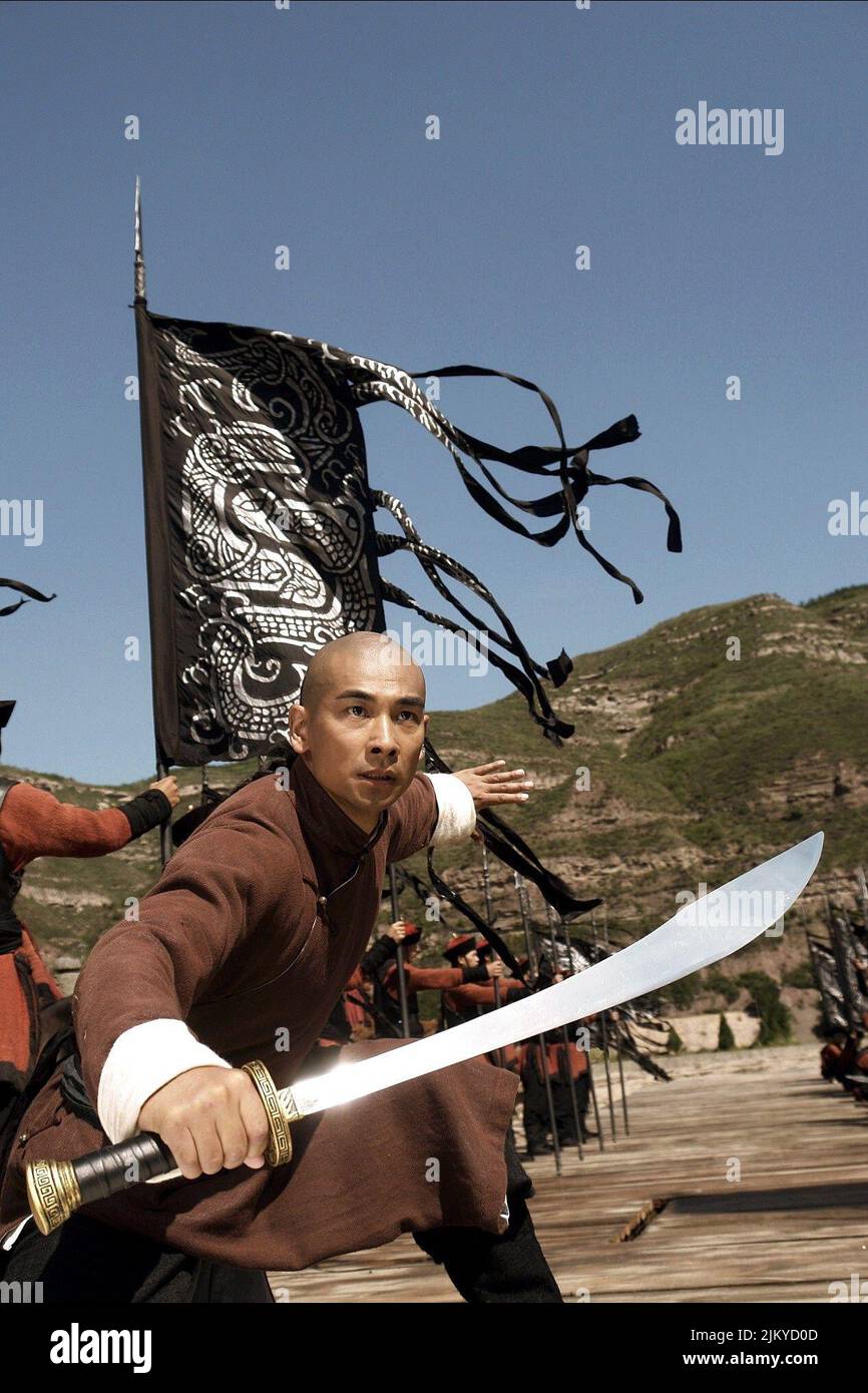 MAN CHEUK CHIU, TRUE LEGEND , 2010 Stock Photo - Alamy