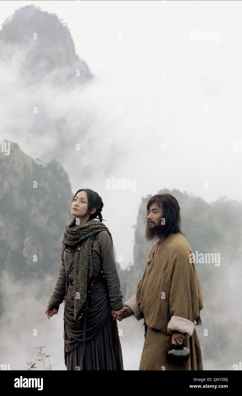 XUN ZHOU, MAN CHEUK CHIU, TRUE LEGEND , 2010 Stock Photo - Alamy