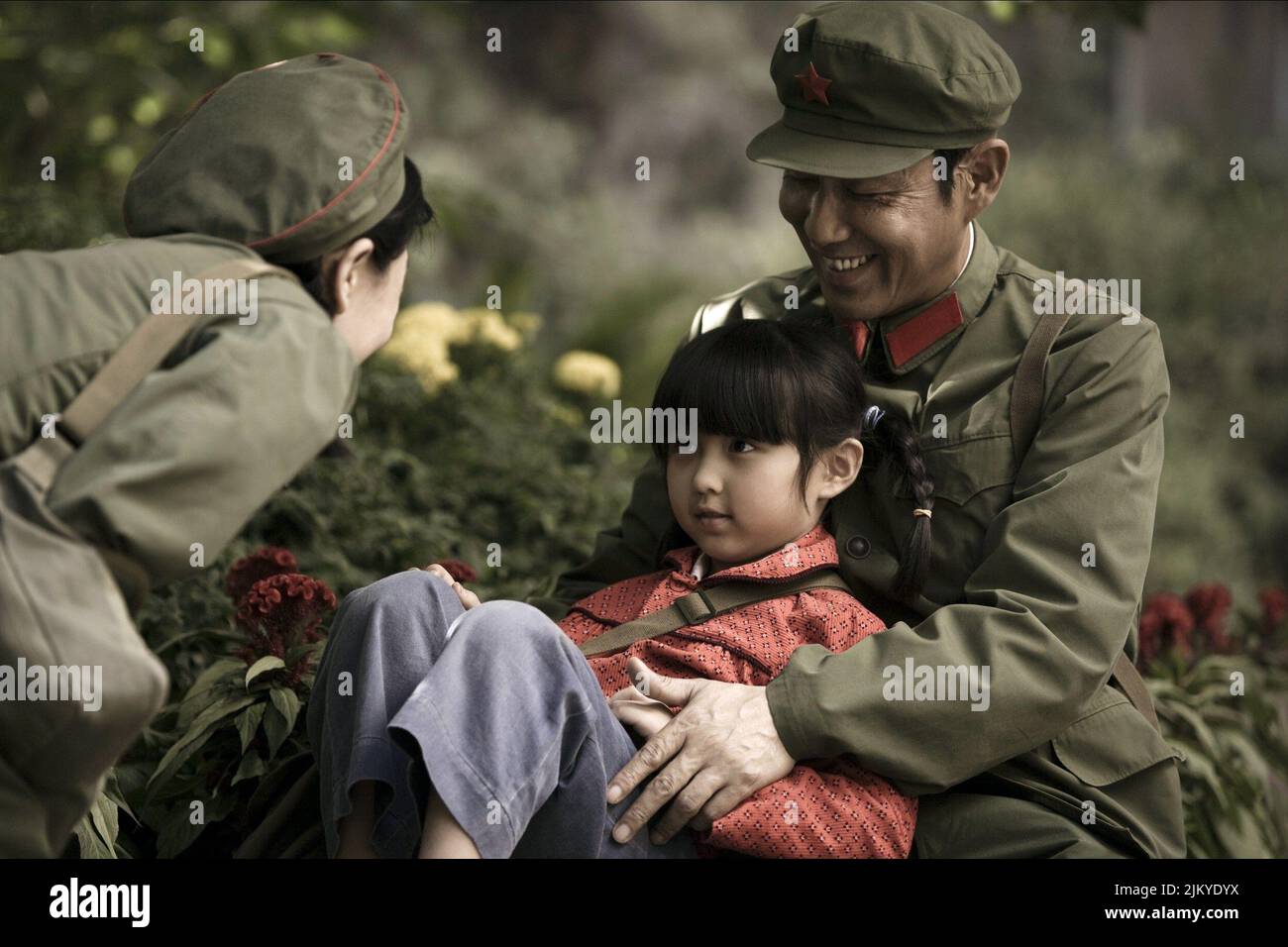 CHEN,ZHANG,CHEN, AFTERSHOCK, 2010 Stock Photo - Alamy