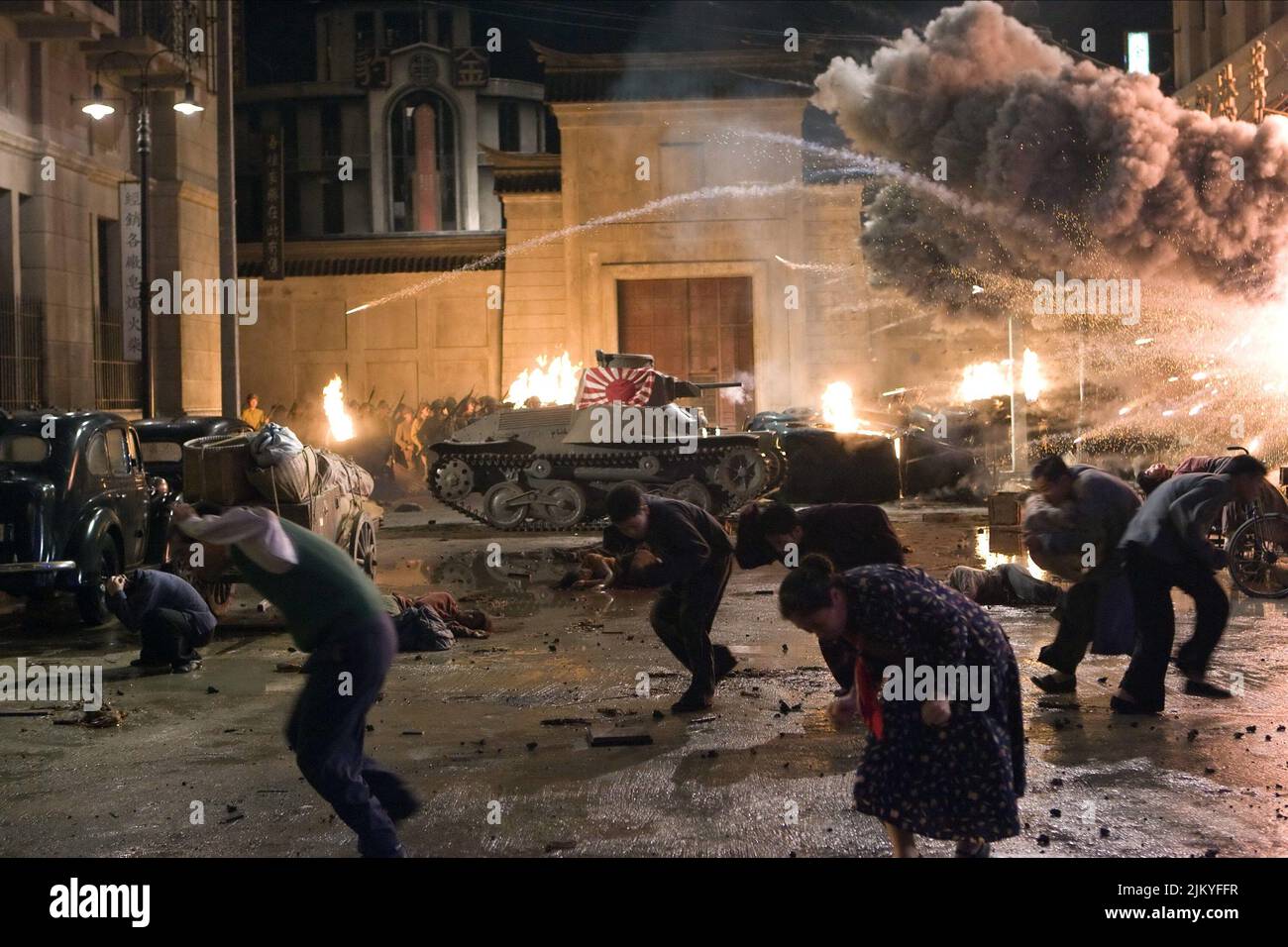 EXPLOSION SCENE, SHANGHAI, 2010 Stock Photo - Alamy