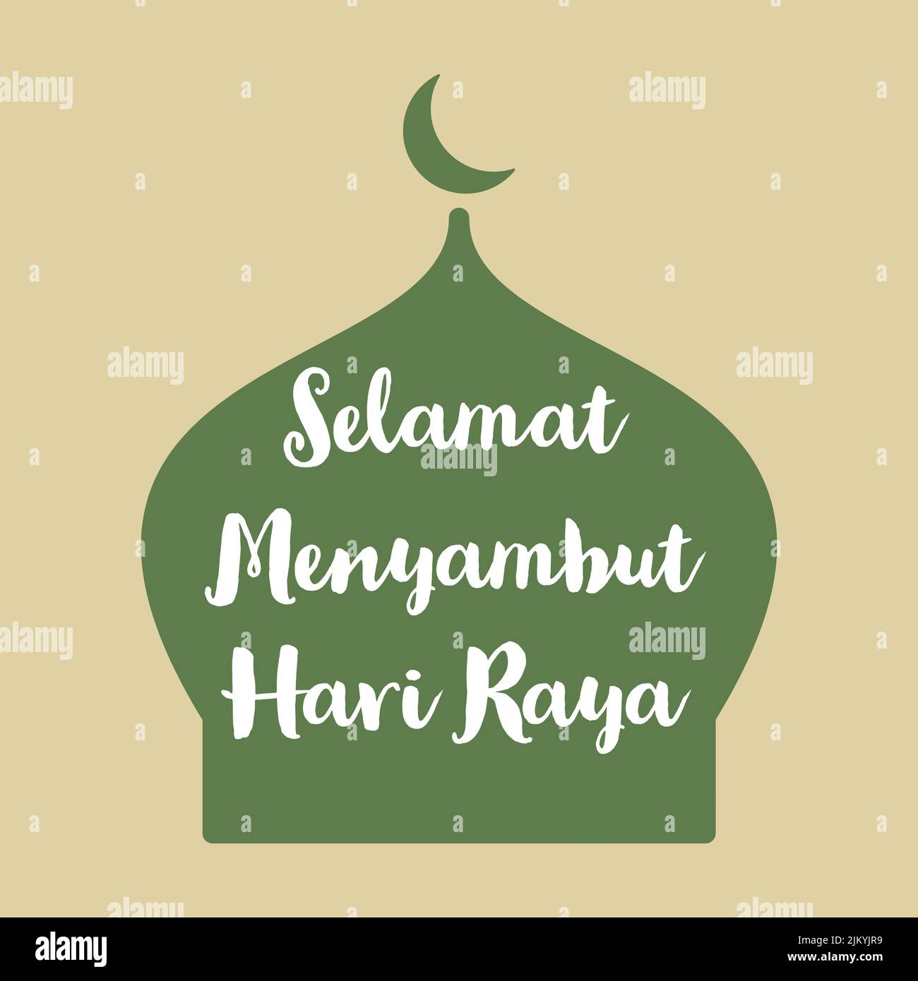 Illustration of mosque icon with text Selamat Menyambut Hari Raya (in ...