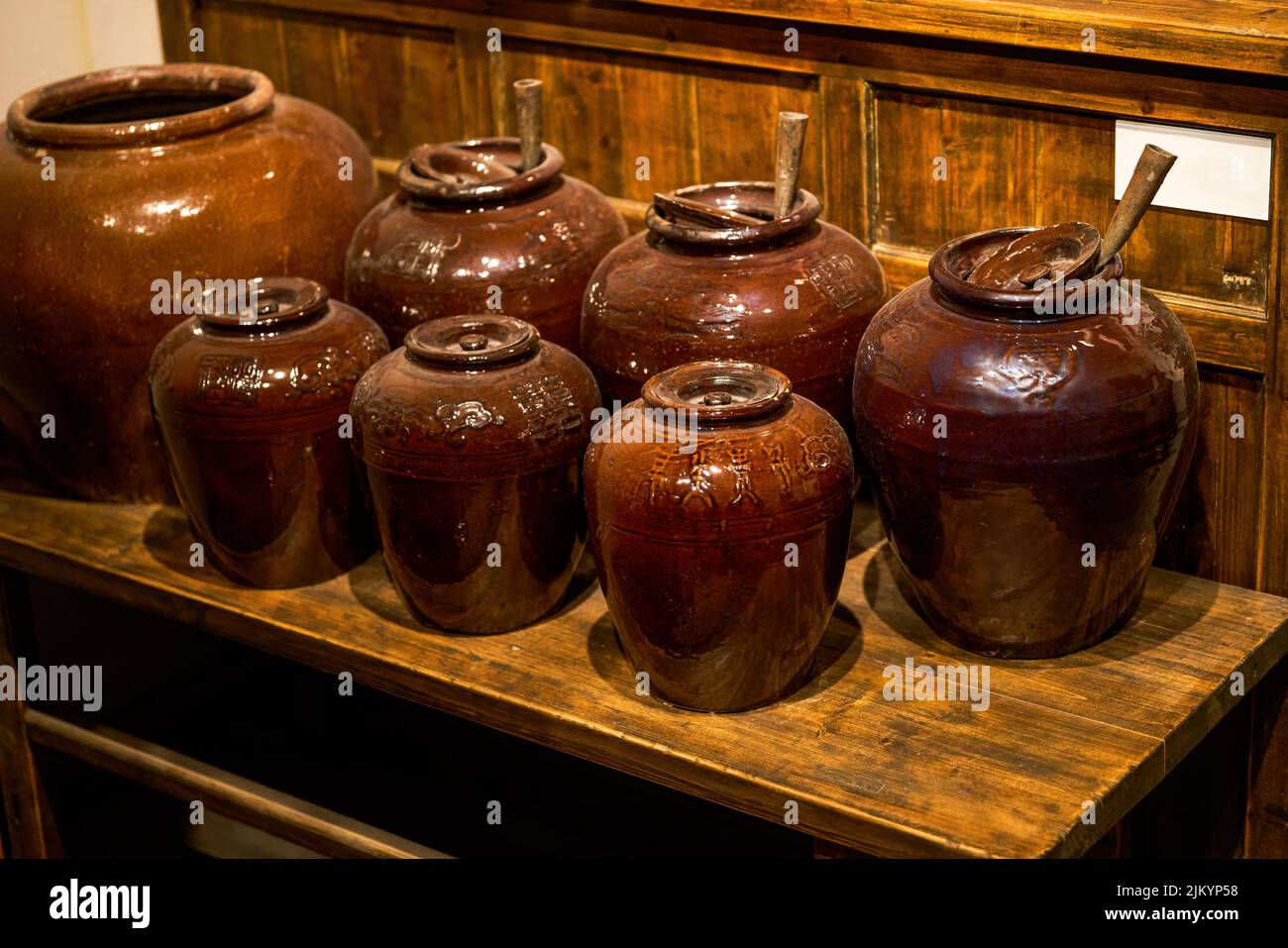Traditional clay wine jar used for selling wine Stock Photo - Alamy