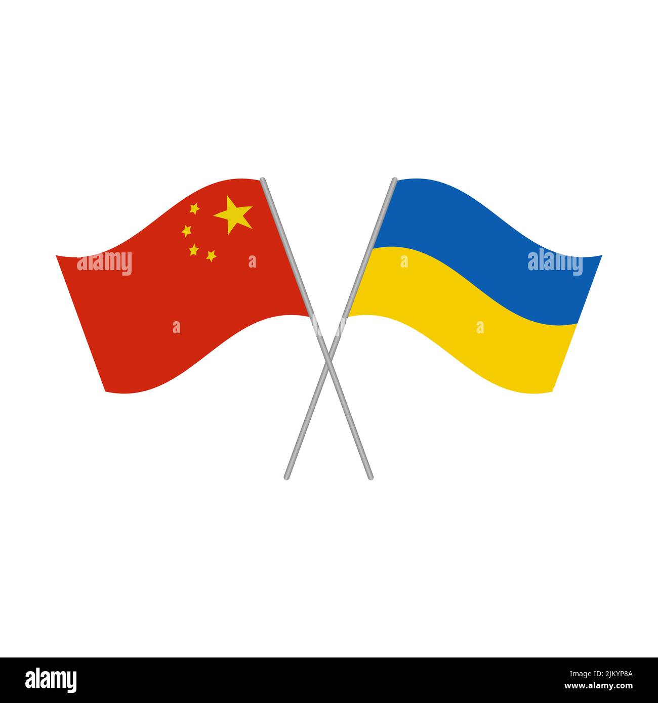 China and Ukraine flags isolated on white background Stock Vector Image ...