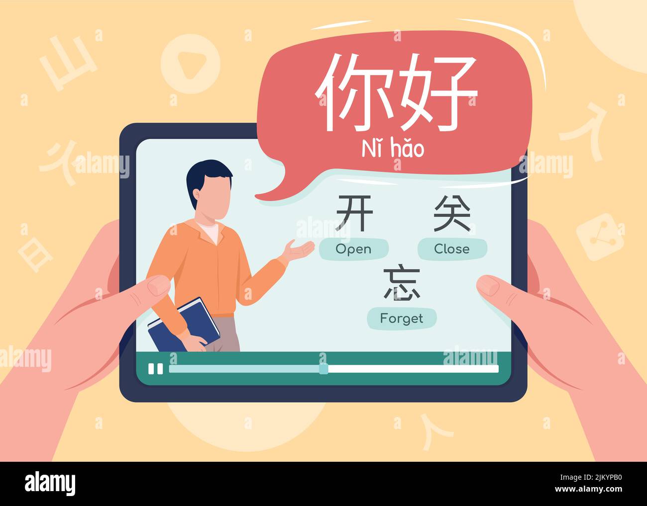Study Mandarin Chinese online 2D vector illustration Stock Vector Image ...