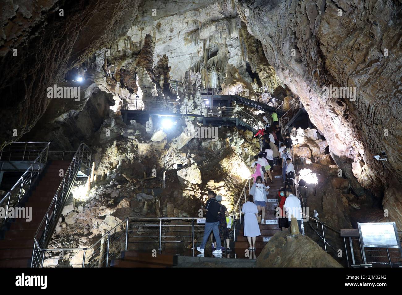 Xinglong, China's Hebei Province. 3rd Aug, 2022. Tourists visit the ...