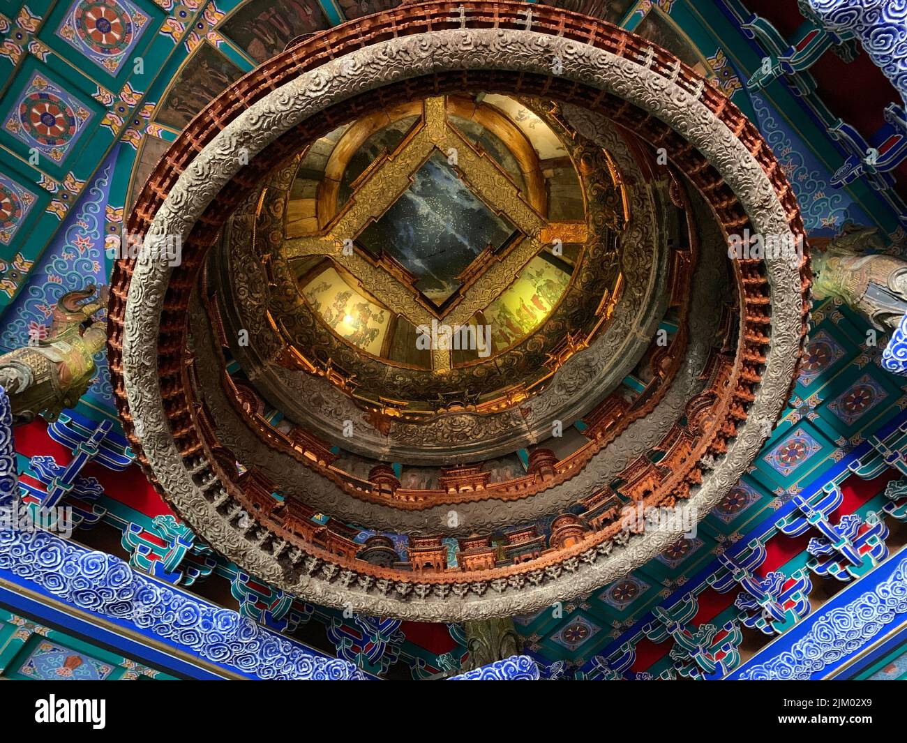 An interior view of Chinese architecture in Beijing Stock Photo - Alamy