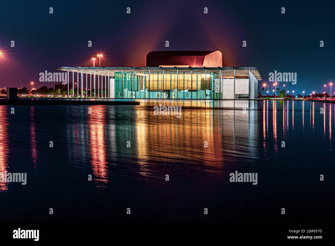 Bahrain national museum hi-res stock photography and images - Alamy