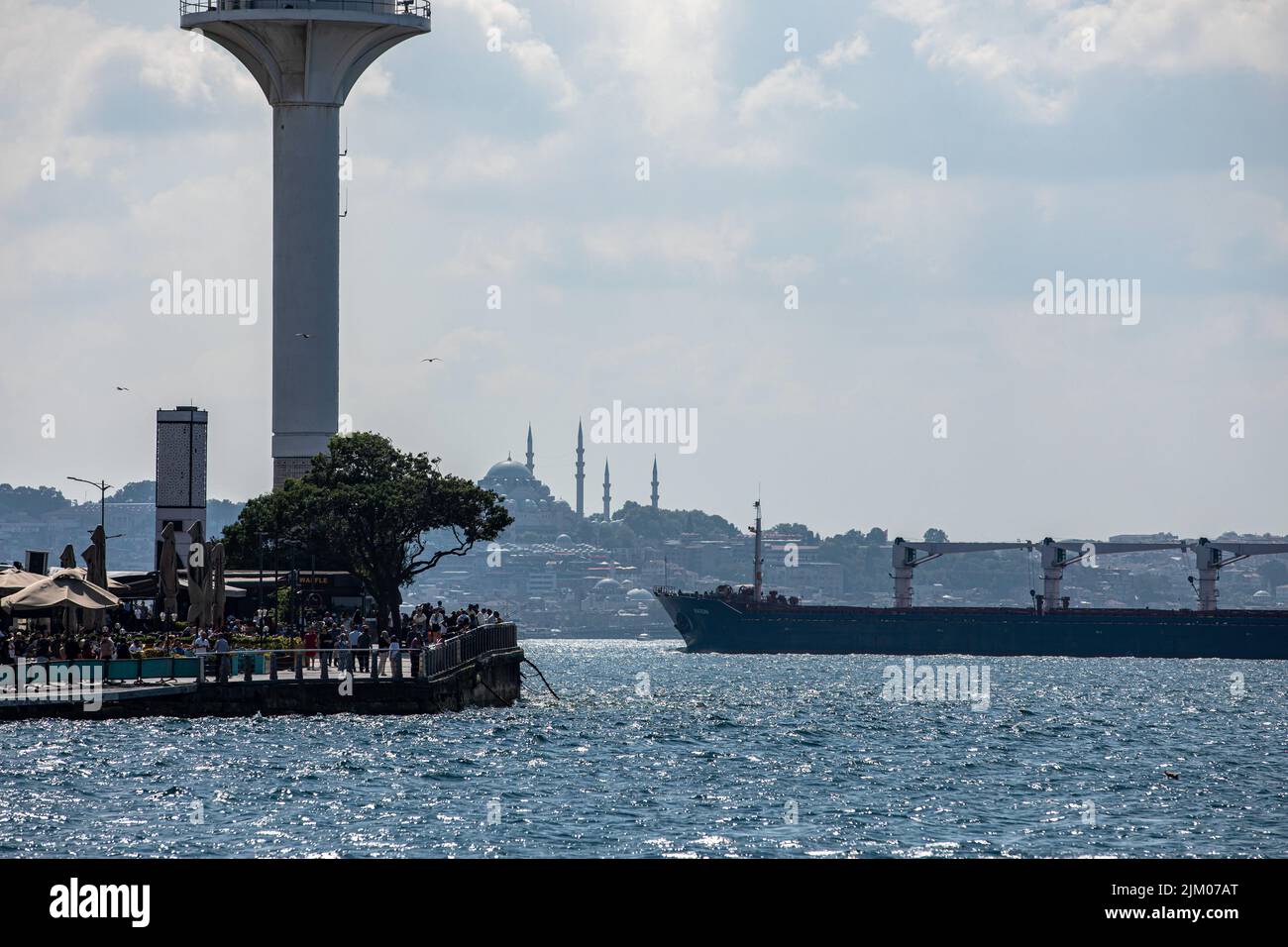 Sierra Leone-flagged dry cargo ship Razoni, carrying a cargo of 26,527 ...