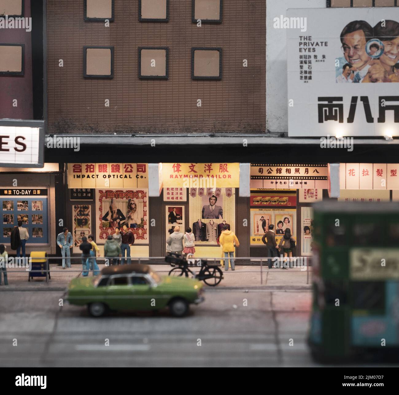 A miniature display of Hong Kong in the past at the Hong Kong: Through ...