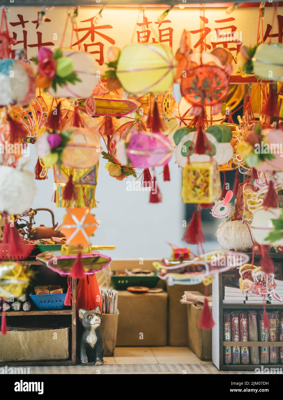 A miniature display of Hong Kong in the past at the Hong Kong: Through ...