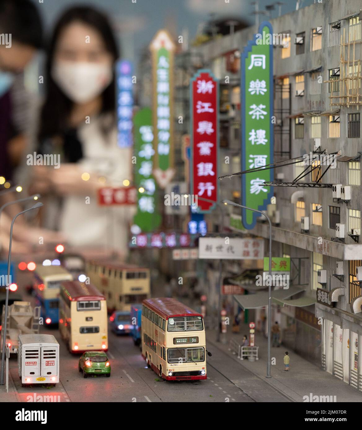 Hong kong tourism exhibit exhibition hi-res stock photography and ...