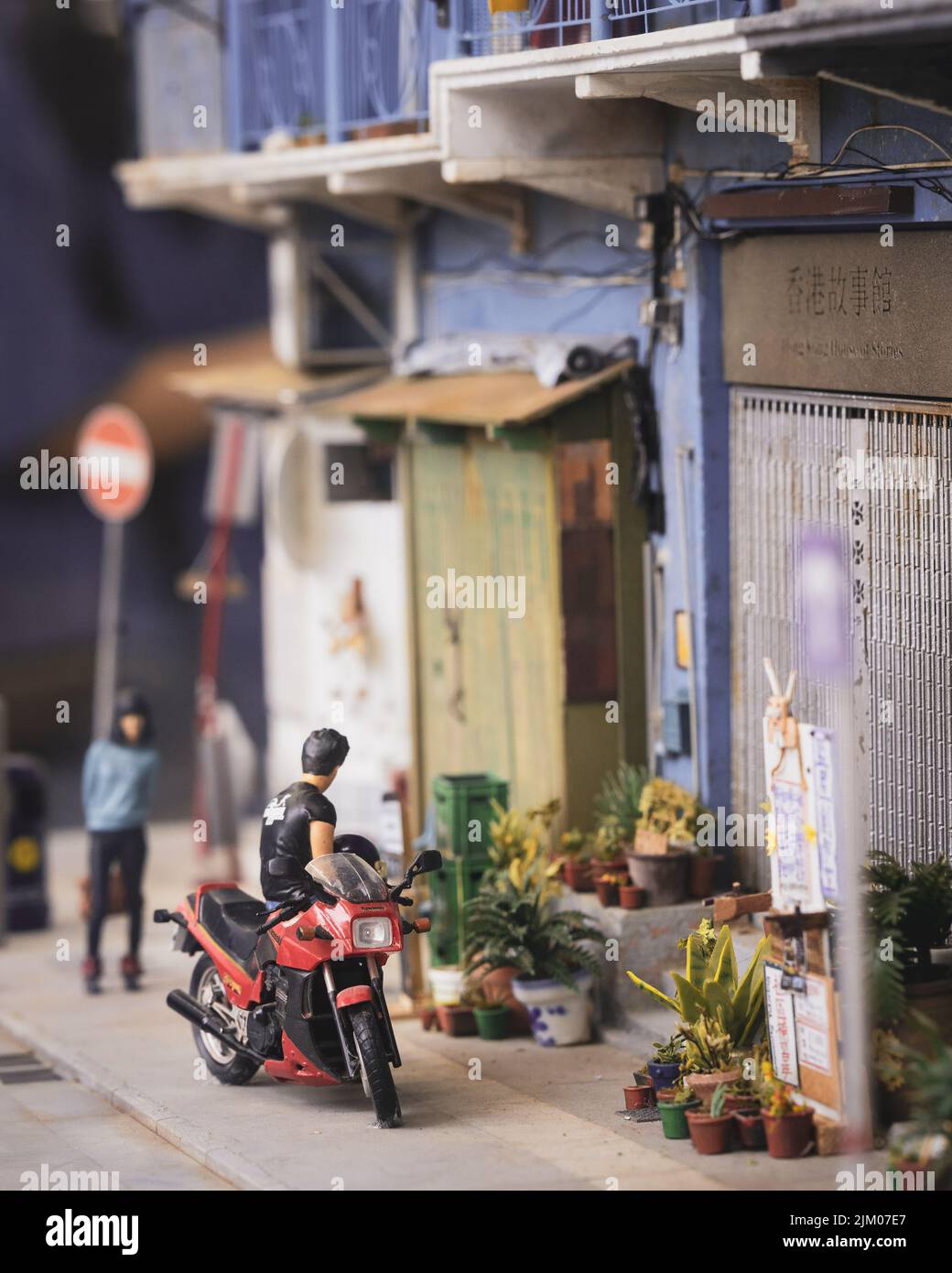 A miniature display of Hong Kong in the past at the Hong Kong: Through ...