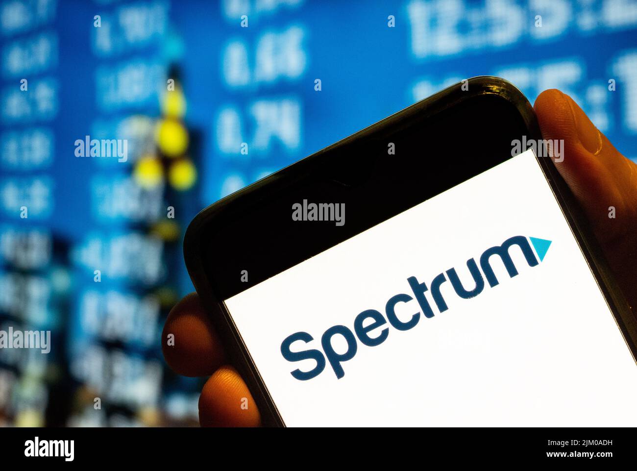 In this photo illustration, the American telecommunications company ...
