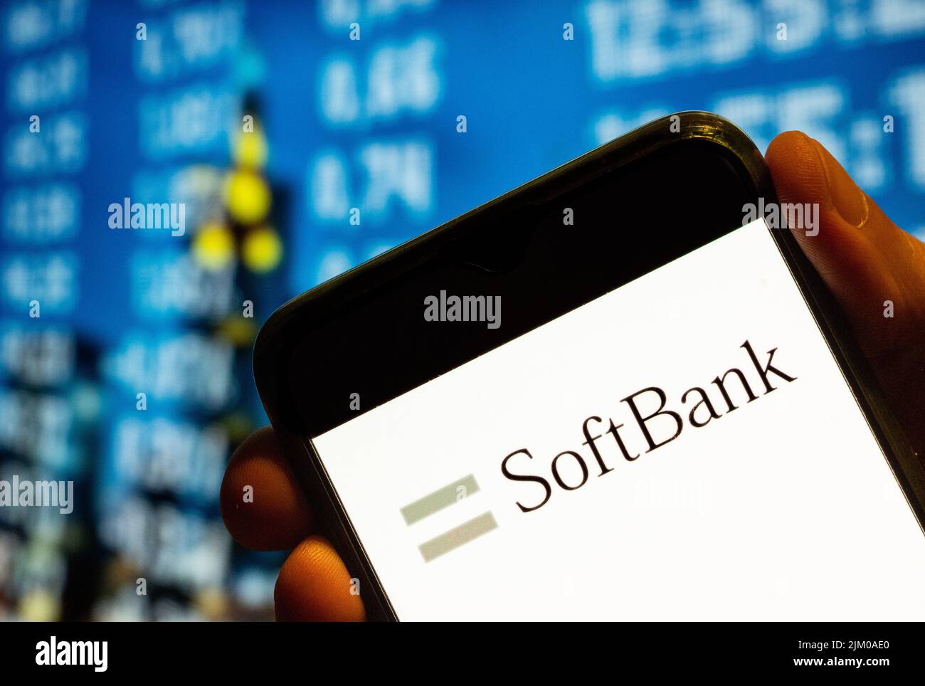 Softbank logo hi-res stock photography and images - Alamy