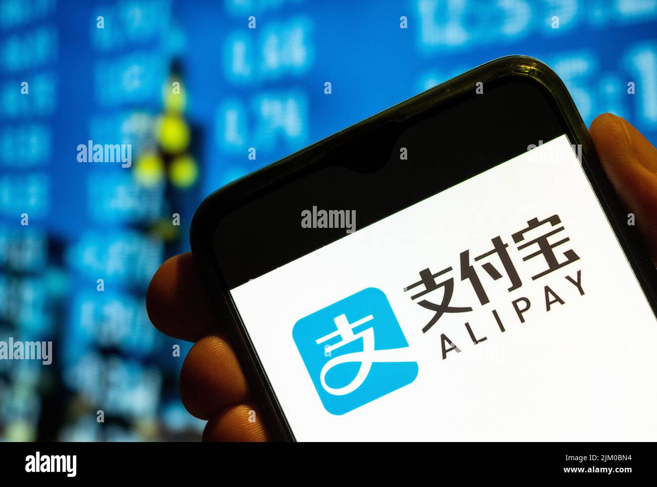 Alipay china hi-res stock photography and images - Alamy