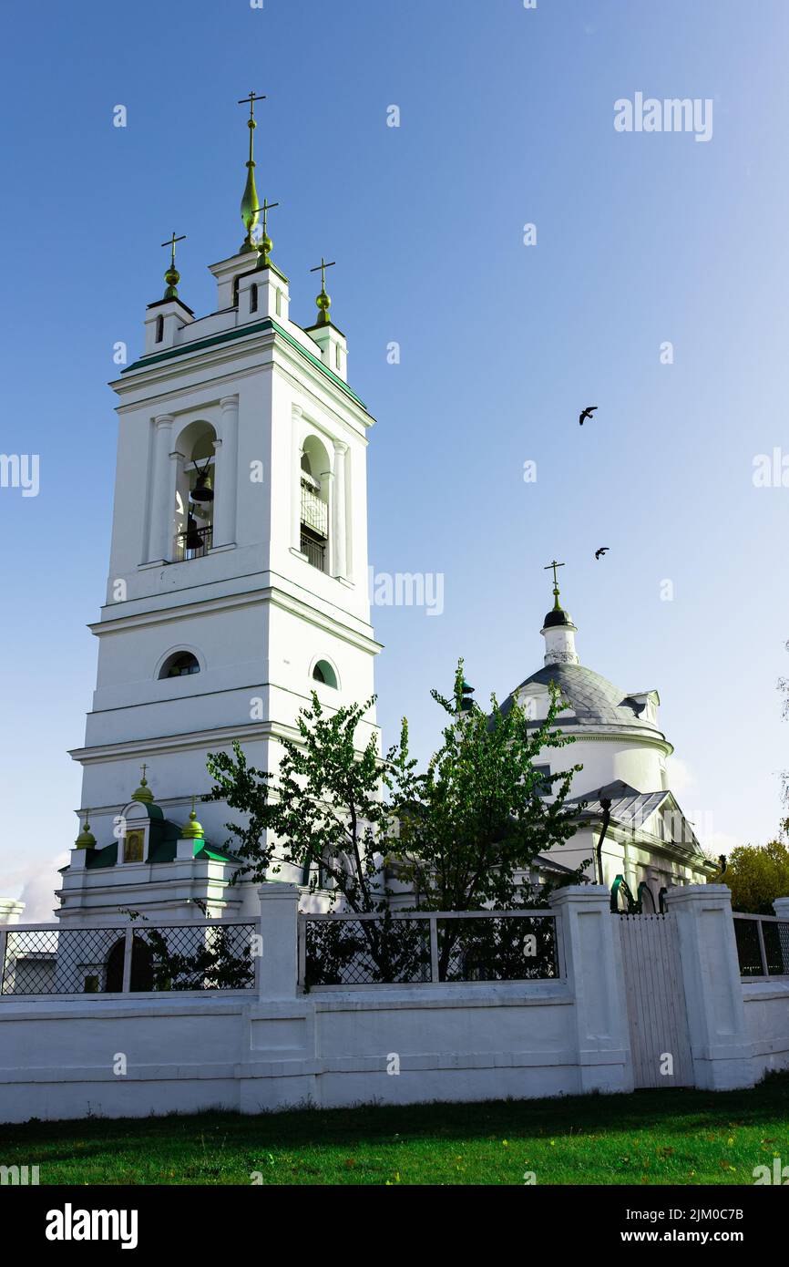 Autumn landscape, the road and the Orthodox Church. Russia ...