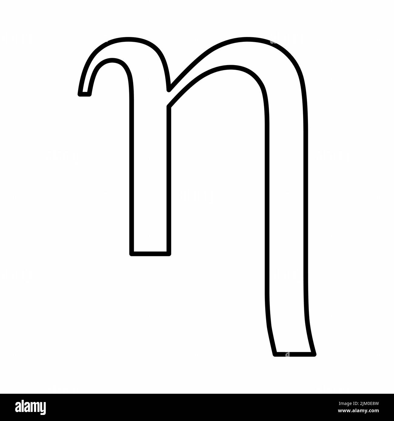 Sign language alphabet chart hi-res stock photography and images - Alamy