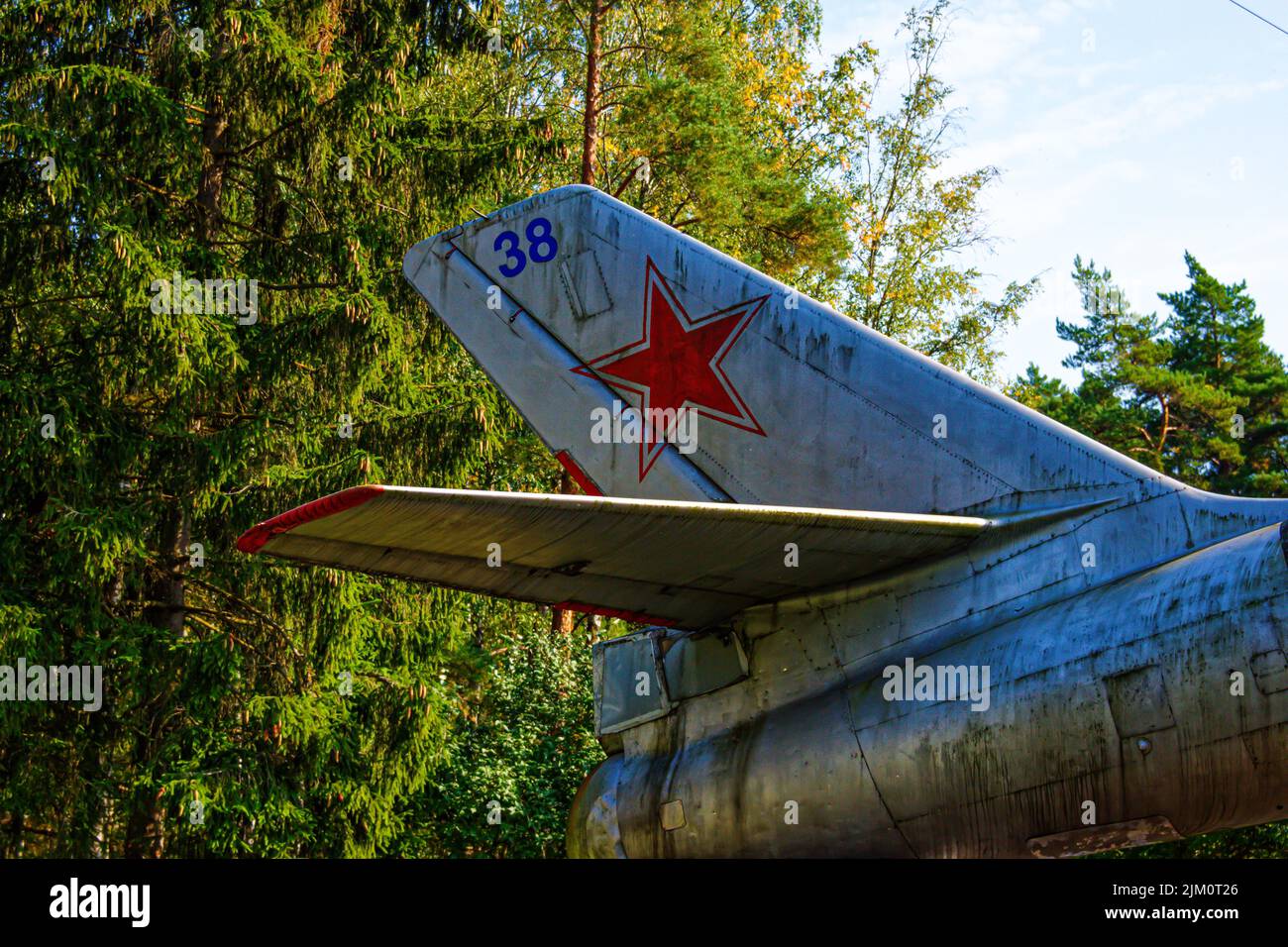 The Attraction in Skulte, near the Riga airport monument - Airplane IL ...