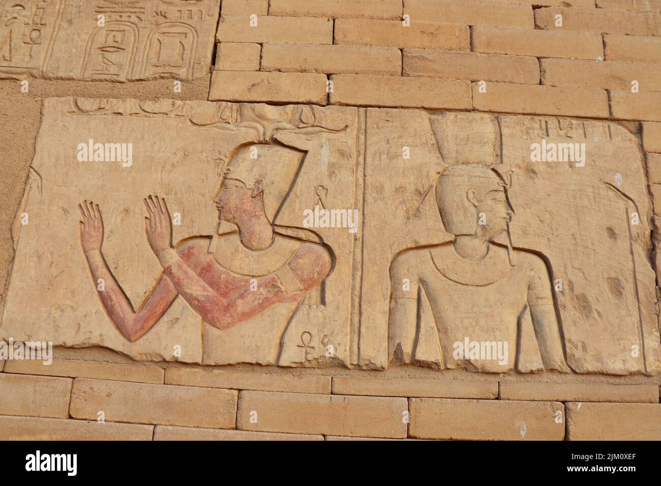 Satet temple on Elephantine island in Aswan Stock Photo - Alamy