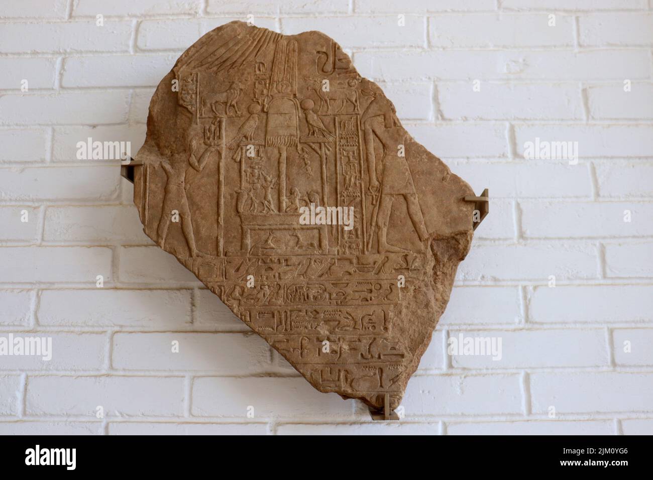 stone carvings in Aswan museum on Elephantine island in Aswan Stock ...