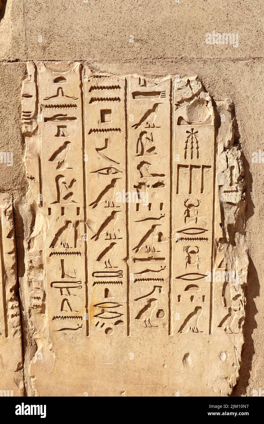 beautiful hieroglyphics on walls of Satet temple on Elephantine island ...