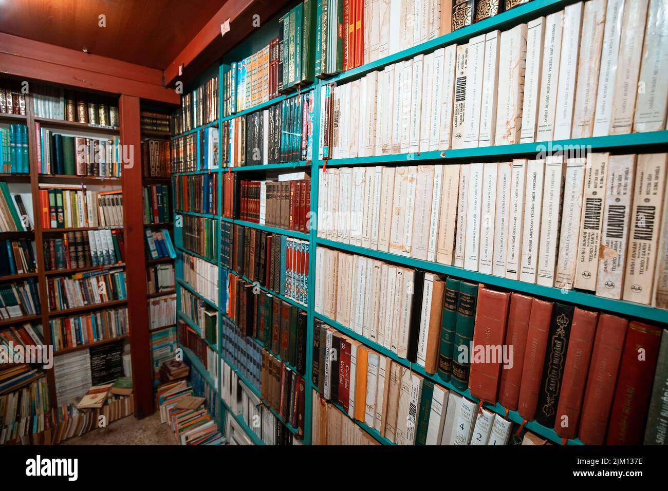 21 June 2022, Antalya, Turkey: Books and textbooks in Turkish language ...