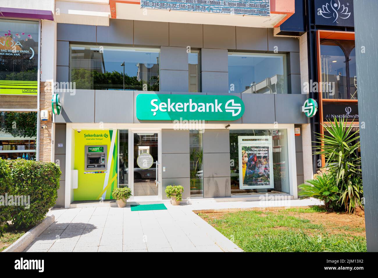 Seker bank hi-res stock photography and images - Alamy