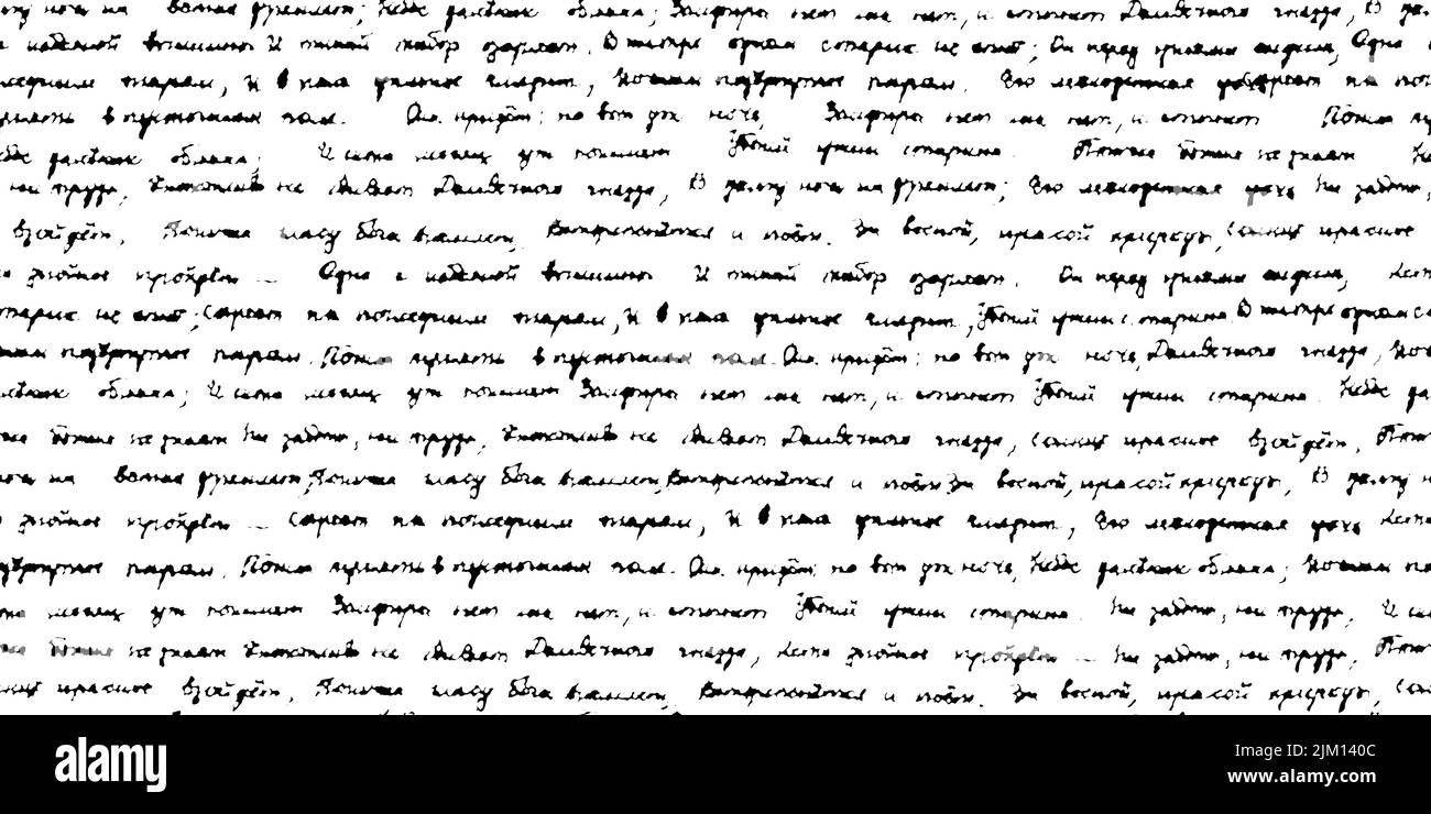 Black handwritten illegible text vector seamless pattern on white ...