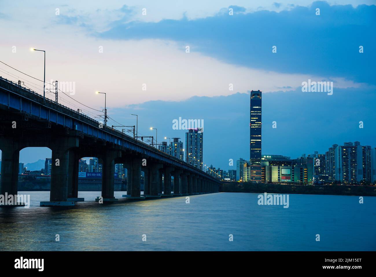 Seoul Han River Sunset View, Jamsil Railway Bridge Stock Photo - Alamy