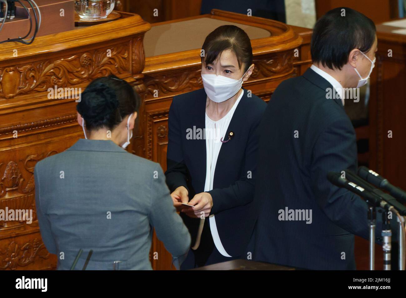 Akiko naka hi-res stock photography and images - Alamy