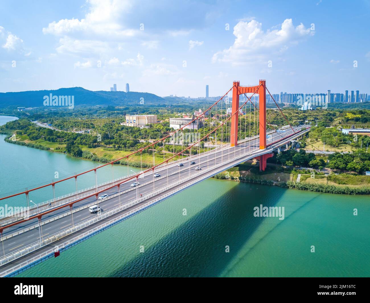 Yong river bridge hi-res stock photography and images - Alamy