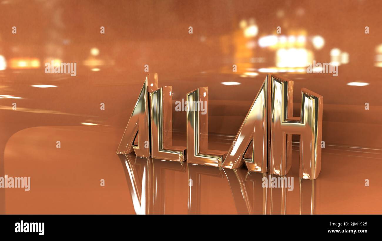 Name of God in Islam. Allah the creator of all we see, hear, touch ...