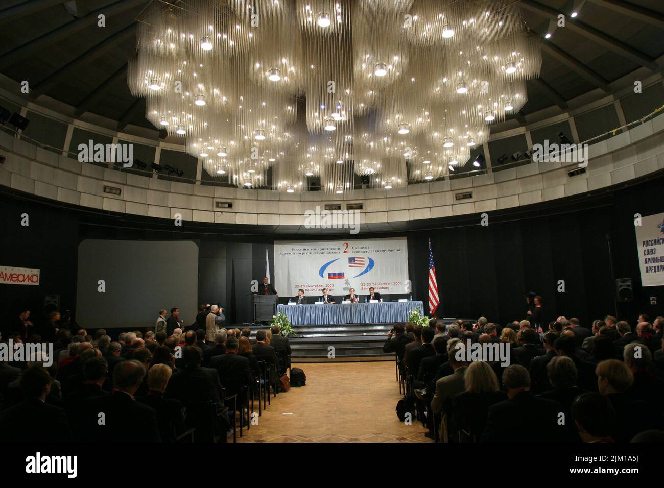 Office of the Secretary - PHOTOS OF SECRETARY DONALD EVANS AND PUTIN ...