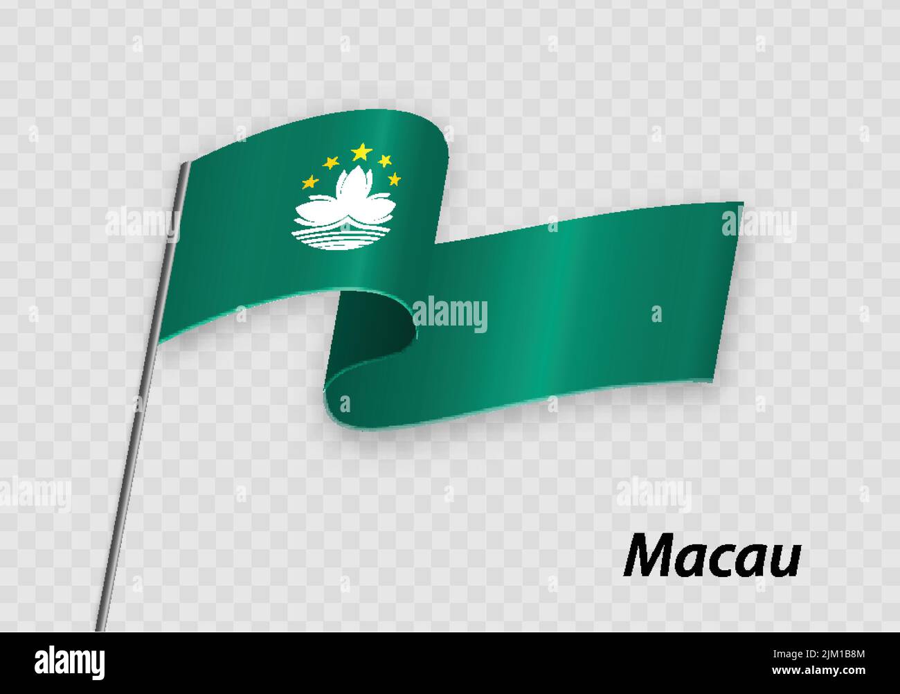 Banner flag macau fabric Stock Vector Images - Alamy