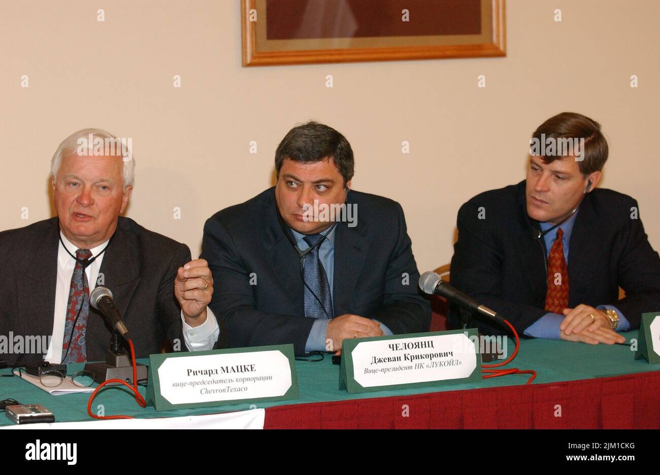 Office of the Secretary - SECRETARY DONALD EVANS TRIP TO RUSSIA Stock ...