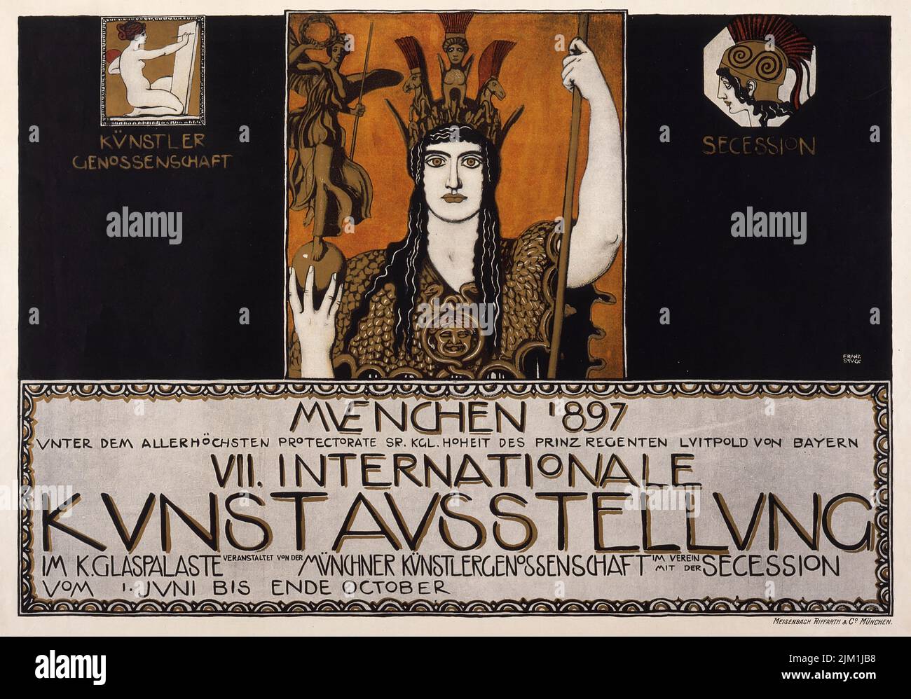 VII International Art Exhibition, Munich 1897. Museum: PRIVATE ...