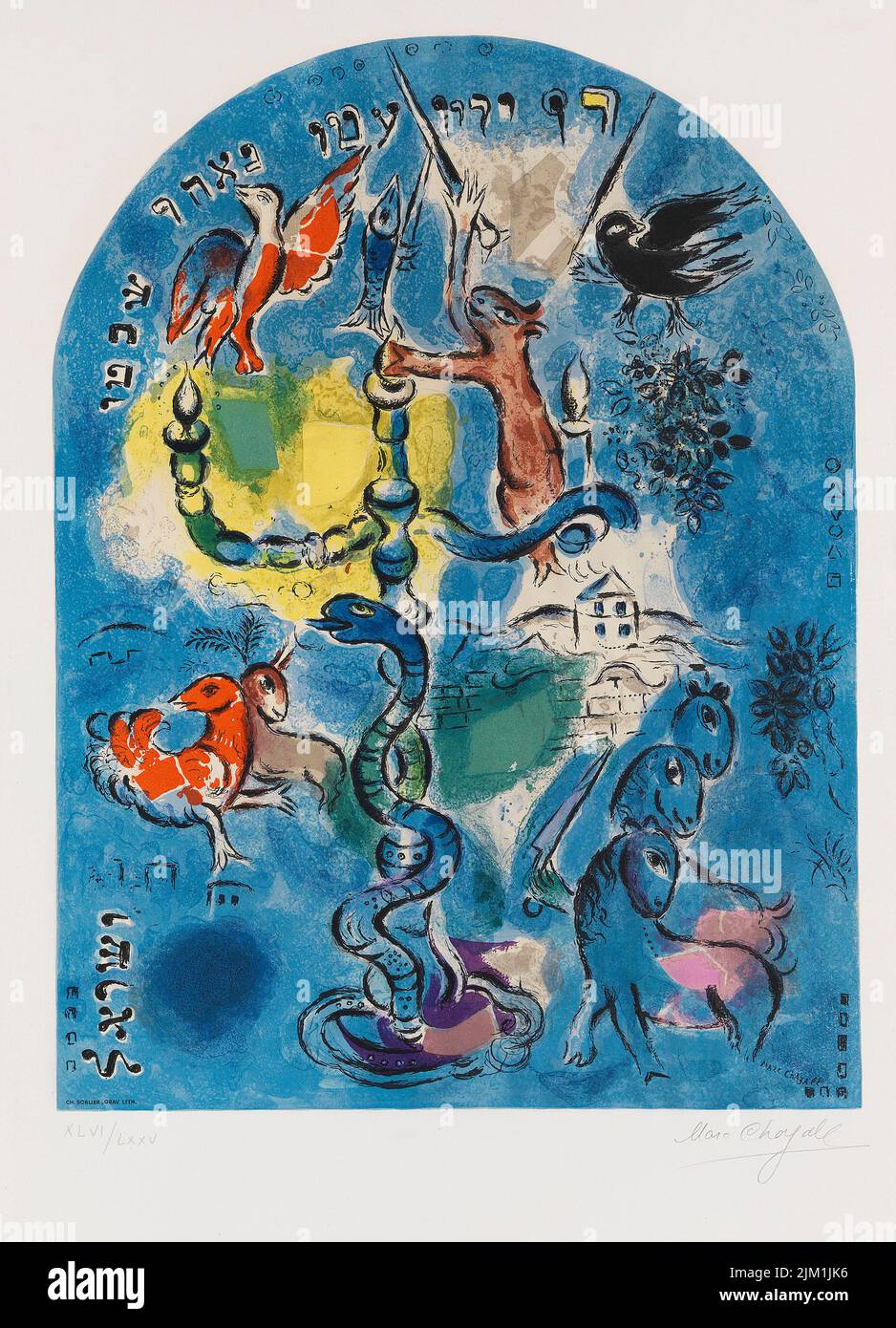 The Tribe of Dan, from "Douze Maquettes de Vitreaux pour Jérusalem ...