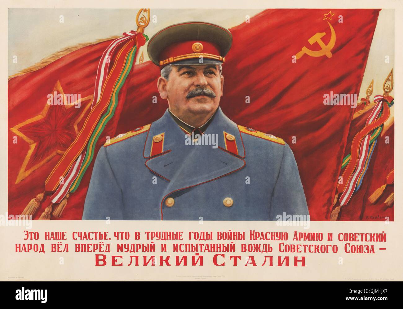 Josef stalin colour hi-res stock photography and images - Alamy