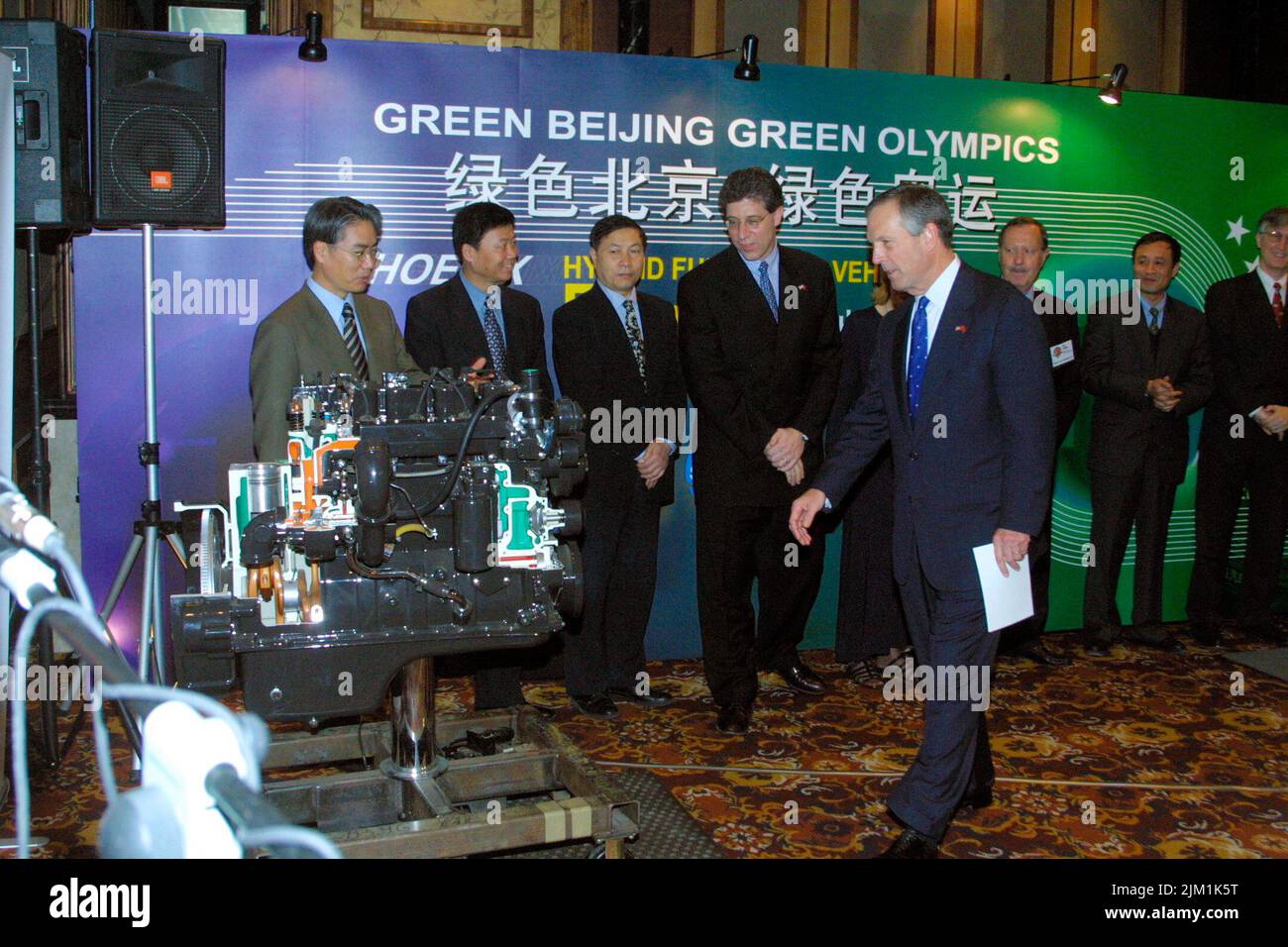 Office of the Secretary - Digital Files of Secretary Donald Evans ...