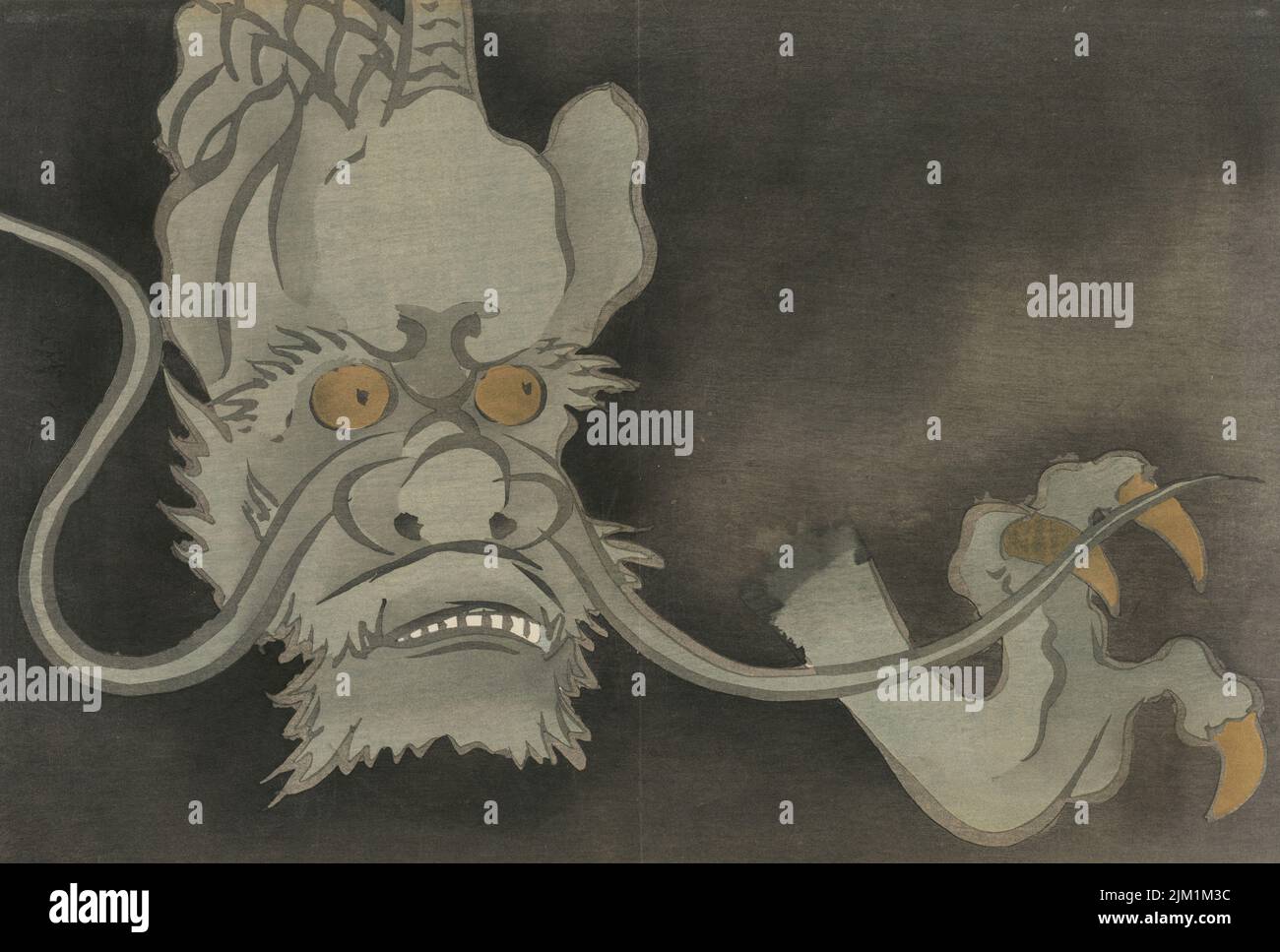 Dragon (Ryu). From the series "A World of Things (Momoyogusa)". Museum ...