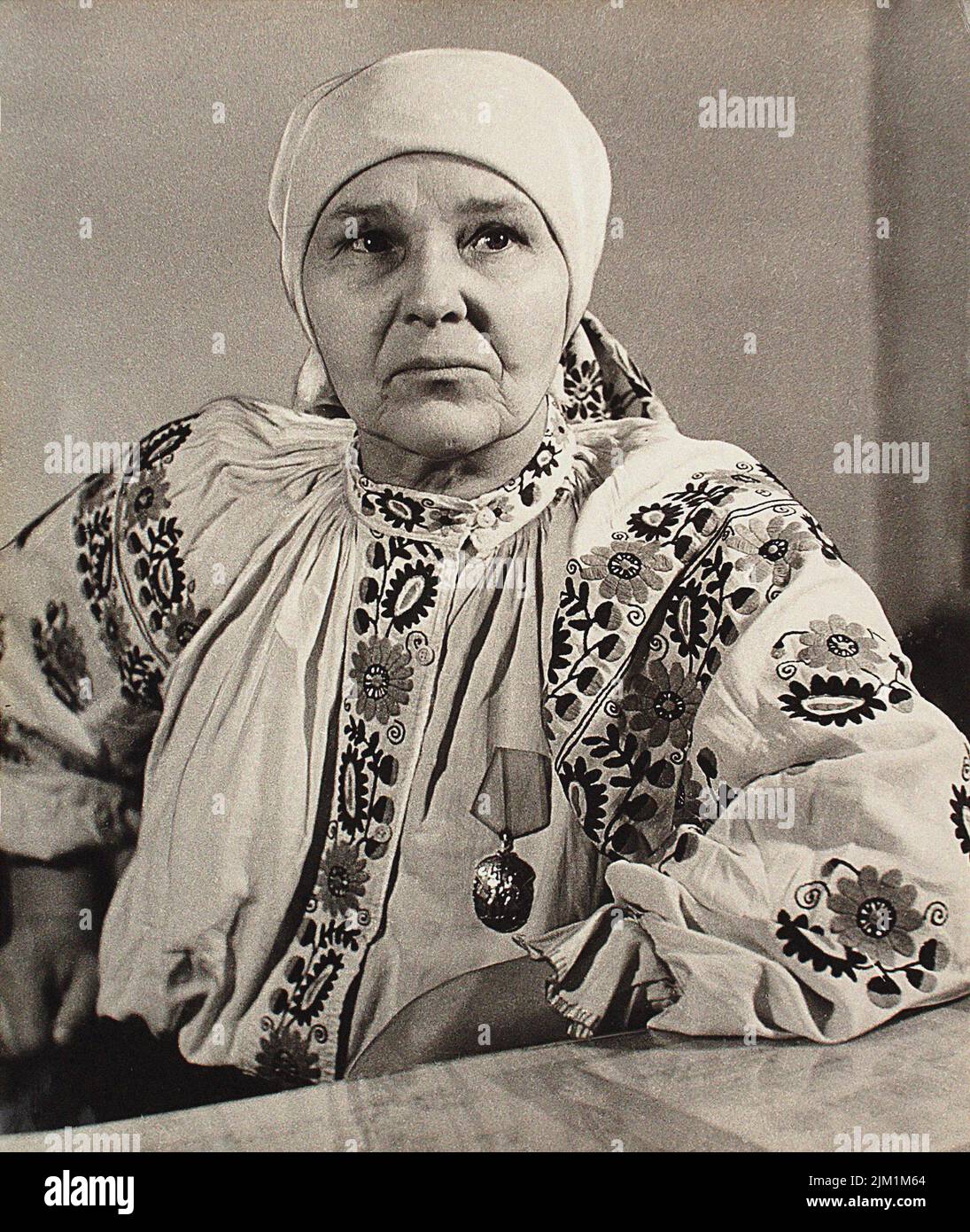 Portrait of Maria Prymachenko (1909-1997). Museum: © Maria Prymachenko ...