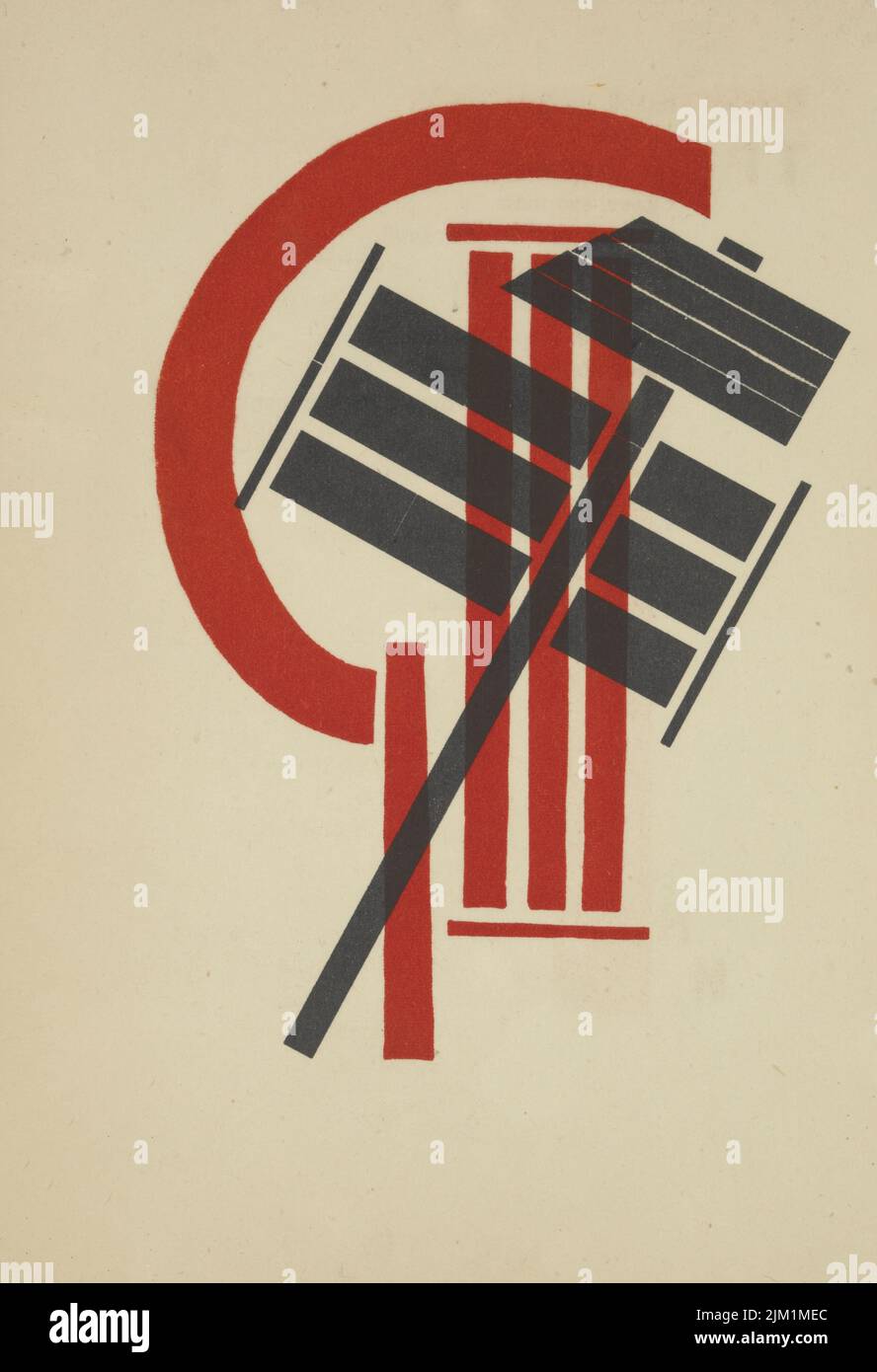 Design from "For the Voice" by Vladimir Mayakovsky. Museum: PRIVATE ...