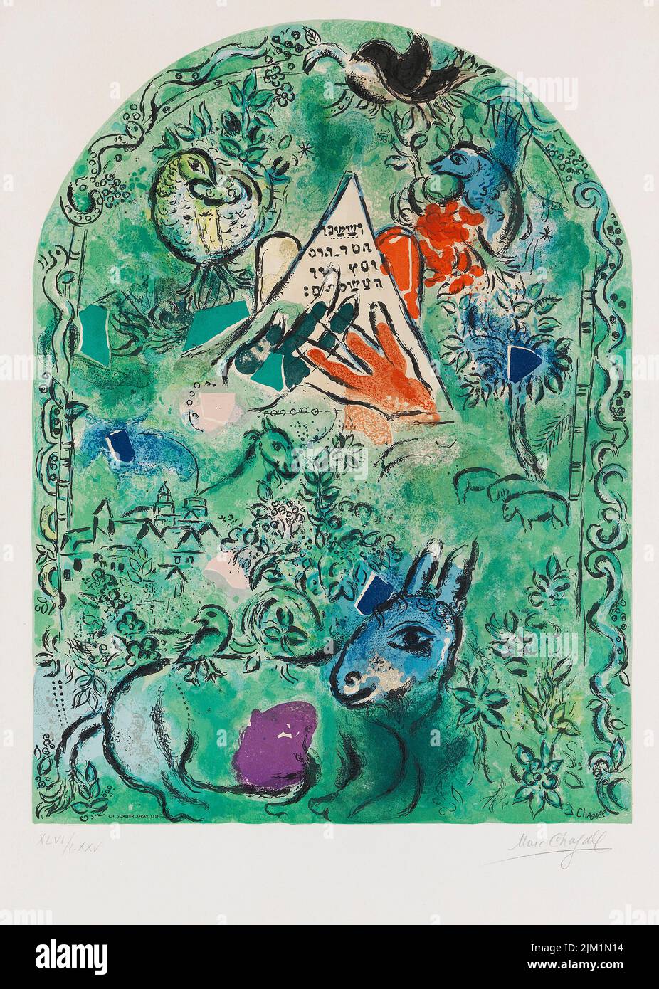 Tribe of issachar hi-res stock photography and images - Alamy