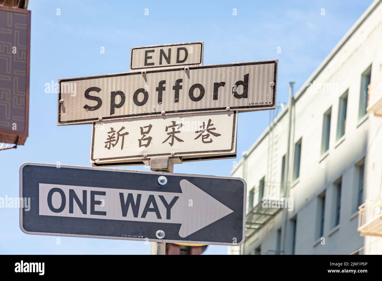 City of spofford hi-res stock photography and images - Alamy