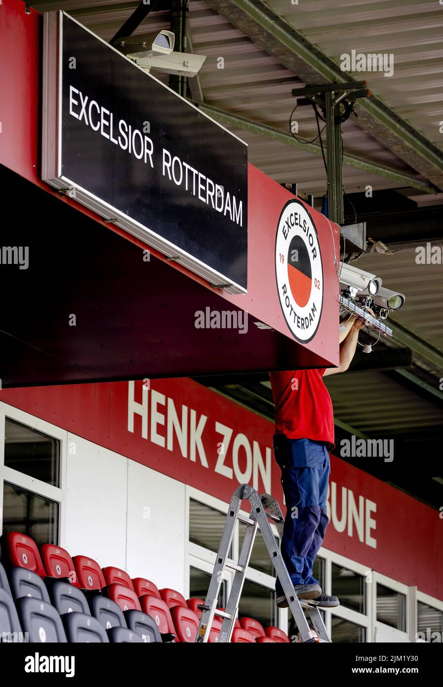 Roo logo hi-res stock photography and images - Alamy